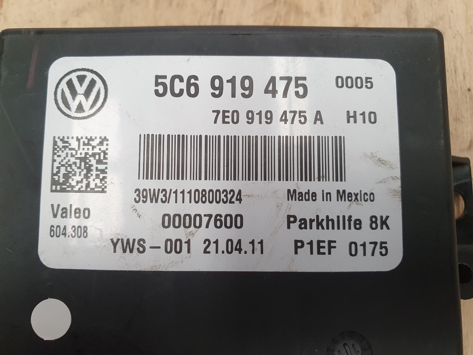 VW JETTA PARKING AID MODULE, 1KM, 02/06-02/11, 5C6919475 7E0919475A ...
