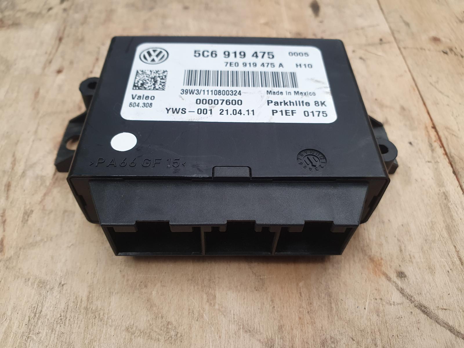 VW JETTA PARKING AID MODULE, 1KM, 02/06-02/11, 5C6919475 7E0919475A ...