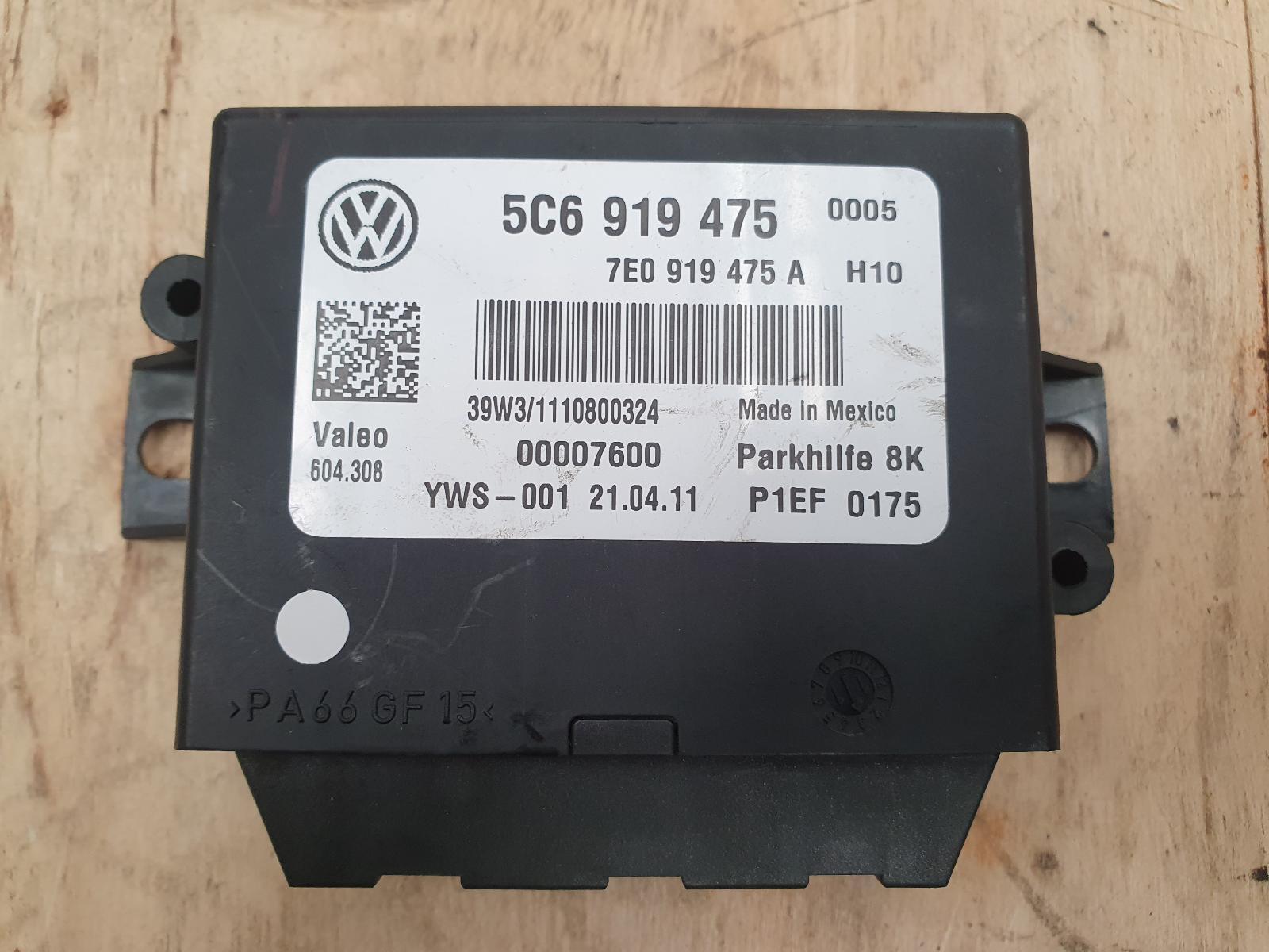 VW JETTA PARKING AID MODULE, 1KM, 02/06-02/11, 5C6919475 7E0919475A ...